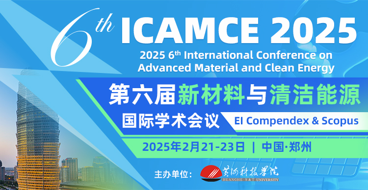 艾思科蓝 AiScholar 学术一站式服务平台